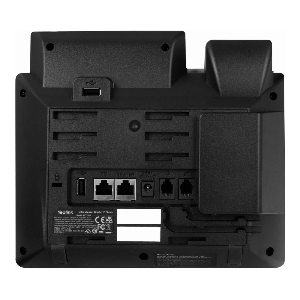 قیمت تلفن تحت شبکه یالینک SIP-T42U - خرید تلفن ویپ Yealink SIP-T42U ...